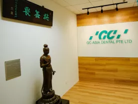 Company | GC SouthEast Asia